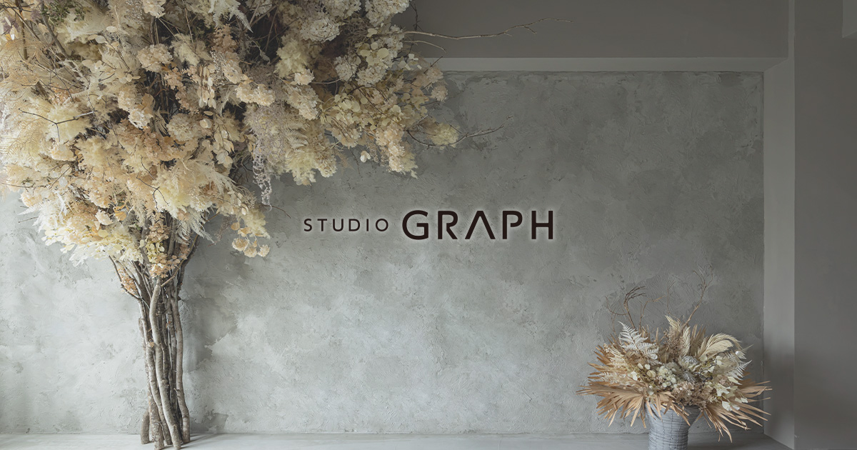 特定商取引法に基づく表記 | STUDIO GRAPH [スタジオグラフ]